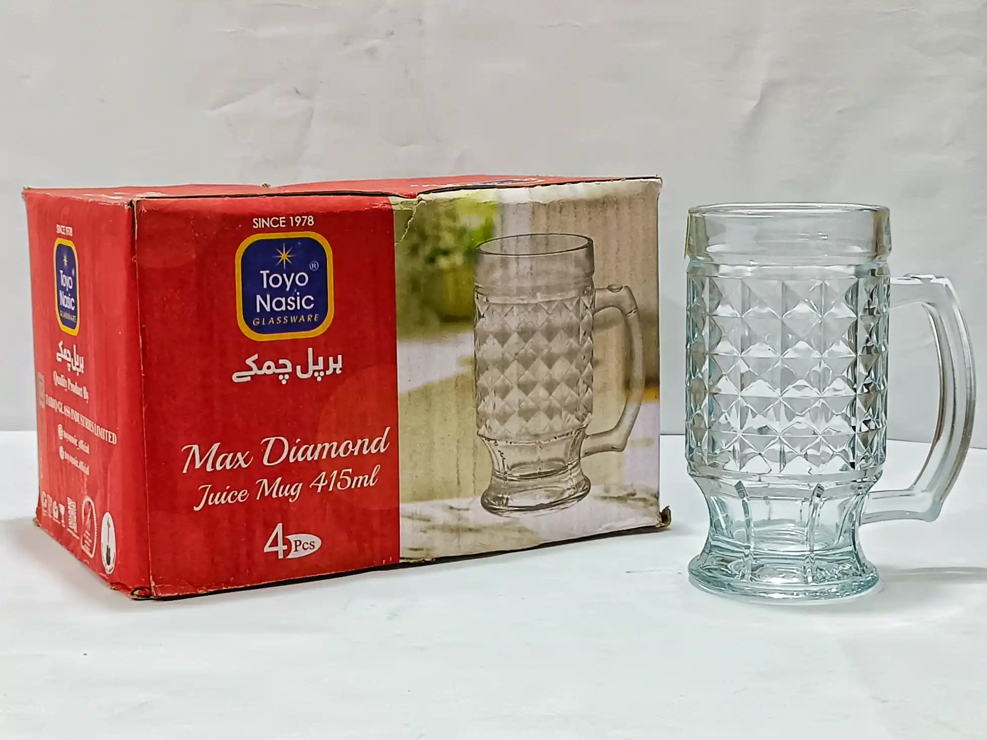 Max Juice Mug 415ml | Cup And Mug